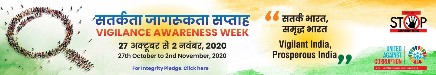 MSTC Limited - A Govt. of India Enterprise